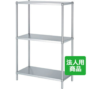 ■ 商品について ■ 当商品は組み立て式です。 何かと便利なラックです。パンラックとも呼ばれています。 洗剤・乾物・食器を置いたり用途いろいろです。 ■ 商品概要 ■ 商品名:ラック3段 ベタ 外形寸法:幅888×奥行588×高さ1800(...