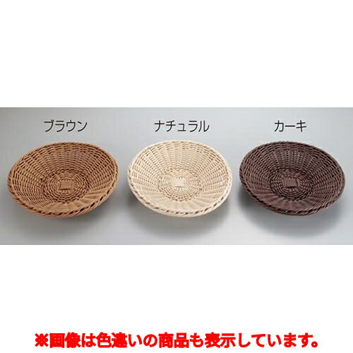 商品情報商品名：樹脂製丸型バスケット 40型 400×80 ブラウンサイズ：外径（mm） 高さ（mm）　400×80材質：ポリプロピレンカラー：ブラウンお届け数：10配送料について【ご注意】画面上の色はブラウザやご使用のパソコンの設定により...