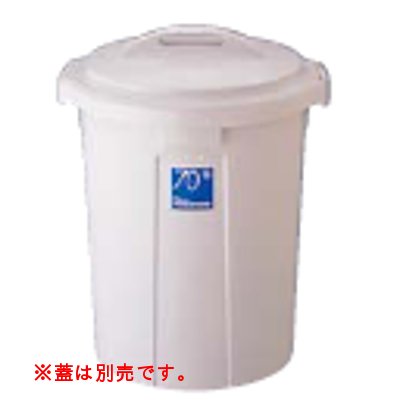 商品情報商品番号：0121200商品名：ワーク&ワーク 丸型ポリペール 45型 本体メーカー：EBMサイズ/内容量/重量：427×578 / 容量：45l / 重量：その他：材質：ポリプロピレン 配送料について【ご注意】画面上の色はブラウザ...