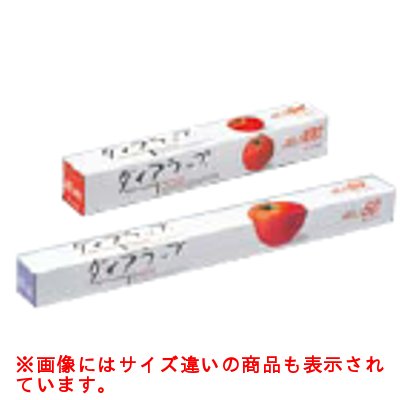 商品情報商品番号：3710700商品名：ダイアラップ 20cm×100mメーカー：EBMサイズ/内容量/重量：20cm×100mその他：入数：30材質：塩化ビニル樹脂※耐熱130℃、耐冷-60℃ 配送料について【ご注意】画面上の色はブラウザ...