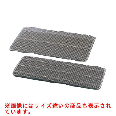 商品情報商品番号：wt-376007170商品名：18－8 マルチトレー用底網 L用メーカー：White Thumbサイズ/内容量/重量：585×345 / 容量： / 重量：その他：配送料について 【ご注意】画面上の色はブラウザやご使用の...