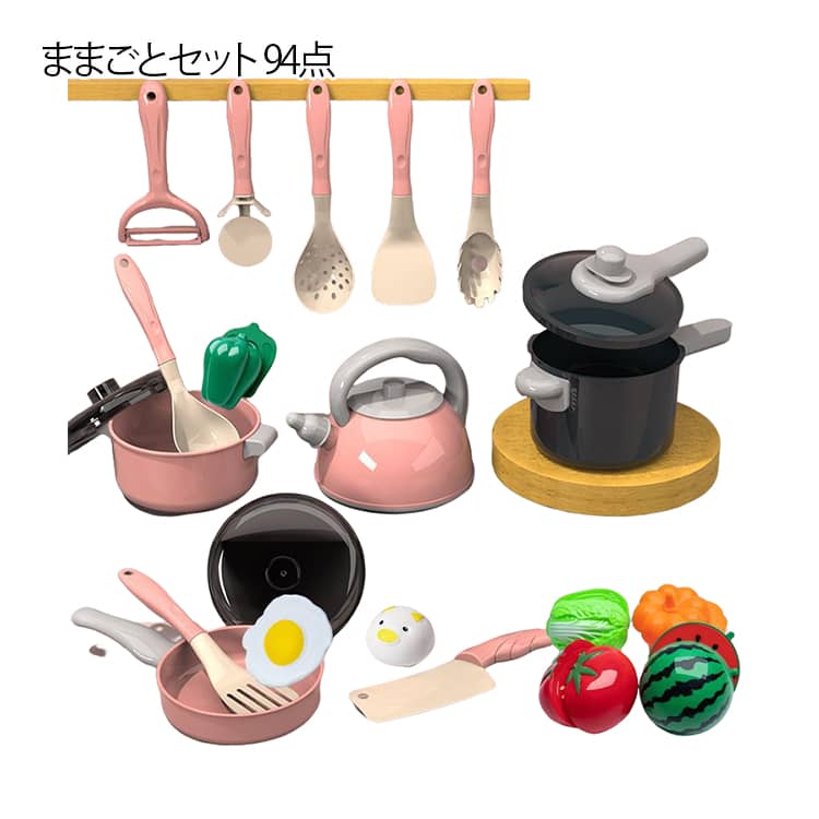 調理から配膳、お買い物ごっこまで楽しめる大満足の94点入りままごとセットです。切る・焼く・煮る・盛り付ける！音が鳴るIHで本格おままごと体験できます。音効果付きのIH調理器は、スイッチを押すとリアルな音が鳴り、本物のキッチンでお料理している...