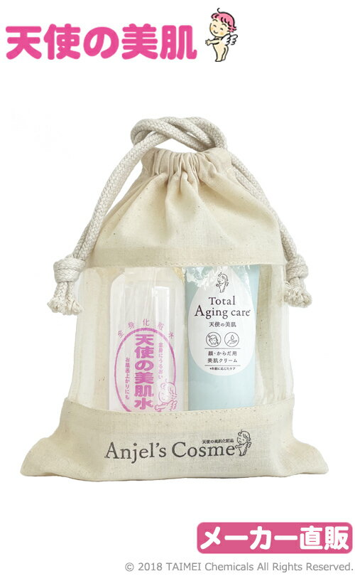 商品詳細 広告文責 大明化学工業株式会社 電話：0265-72-4222 メーカー名／販売業者名 大明化学工業株式会社 生 産 国 日本 商品区分 化粧品 容 　 　量 トータルエイジングケアクリーム携帯：50g 天使の美肌水 しっとり/も...