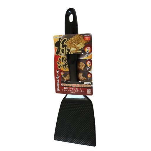 サイズ(約):ヘラ幅85xヘラ奥行75x全長250mm、柄の長さ145mm 本体重量(約):55g 材質:ナイロン(耐熱温度180度) 原産国:日本