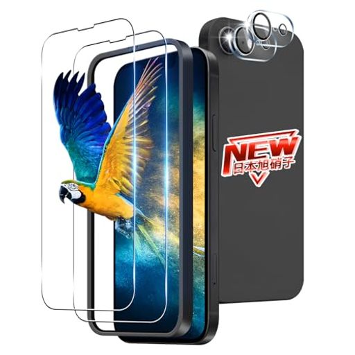 【対応機種·簡単に貼り付け】 対応 iPhone 16E / 17E フィルム ガラスフィルム 専用に設計されています。素材に日本製の旭硝子を採用。 フィルム自体のシリコン自己吸着層により、位置を合わせて上から軽く置くだけで気泡が入ることな...