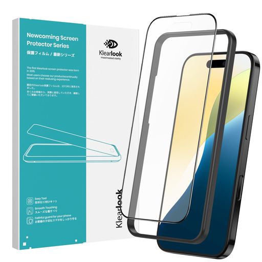 ✅【対応機種】iPhone 16promax 6.9インチ専用 ✅【アンチグレア&amp;ゲーム向け】アンチグレア加工により、スマホの液晶面への反射や映りこみを防止します。視認性を向上させ、画面が見え易くなります。サラサラ感とスムーズタッチ...