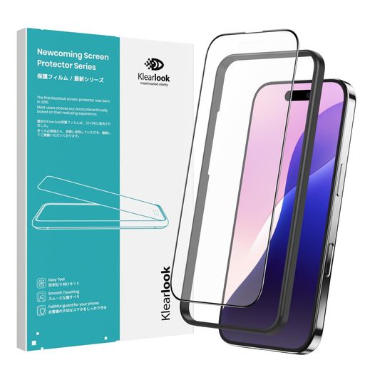 ✅【対応機種】iPhone 16pro 6.3インチ専用 ✅【アンチグレア&amp;ゲーム向け】アンチグレア加工により、スマホの液晶面への反射や映りこみを防止します。視認性を向上させ、画面が見え易くなります。サラサラ感とスムーズタッチでゲー...