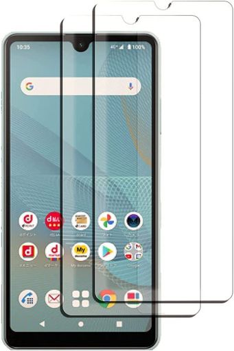 【 対応機種 】:For Xperia Ace II SO-41B 用のガラスフィルム、(ご不安な場合は、お気軽に問い合わせ下さい、私たちの会社はあなたに満足のいく答えを与えます)。 . 【高透過率】透明度も高く強化ガラス 99%。指紋や汚...