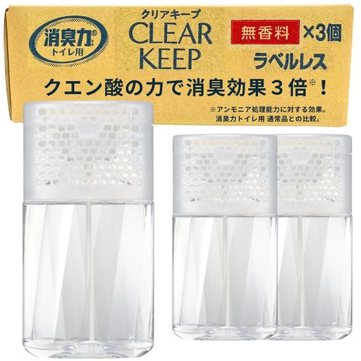 【トイレのしみつき臭尿のとびちり臭に】クエン酸配合で、トイレ特有の尿のしみつき臭、とびちり臭に3倍効きます(※当製品以外のトイレの消臭力と比較)。 【ナノパウダー※配合】すばやく強力に空間を消臭。※ナノレベルの孔(あな)を持つ、悪臭を吸着す...