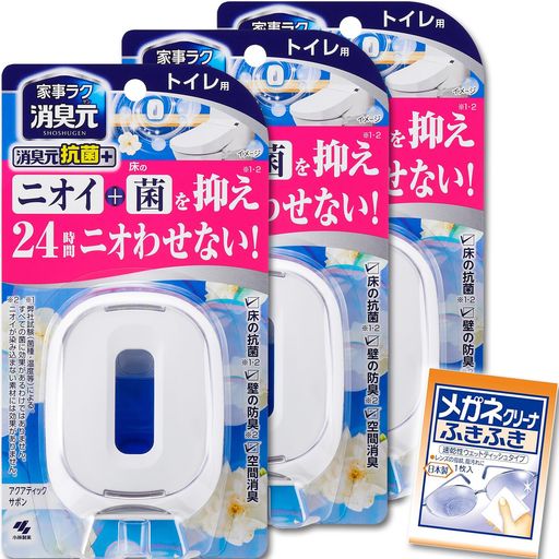 菌とニオイを抑え込むトイレ用置き型消臭芳香剤 消臭成分が壁に留まり防臭コート。壁の染み付き臭を抑えます。 清潔感あるアクアティックサボン調の香りです。 抗菌成分が蓄積し床を抗菌コート。菌の増殖を抑えます。(弊社試験(菌種・温度等)による。す...