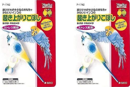 カラーアソート商品のため色は選べません。予めご了承ください。 適応鳥種:セキセイインコやボタンインコなど小〜中型のインコ類 適応とまり木:直径13mm以下