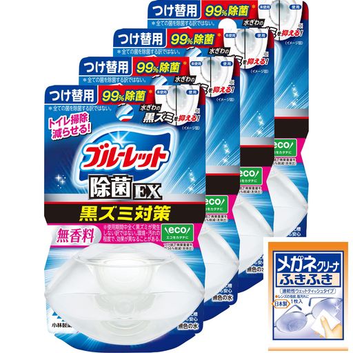 除菌率99%*で、水ぎわの黒ズミの発生を抑え※、お掃除が楽になります。*水ぎわの黒ズミ原因菌への効果。全ての菌を除菌する訳ではない。当社の実験室内の検証結果による。※使用期間中、まったく黒ズミが発生しない訳ではない。 洗浄・防汚成分を配合、...