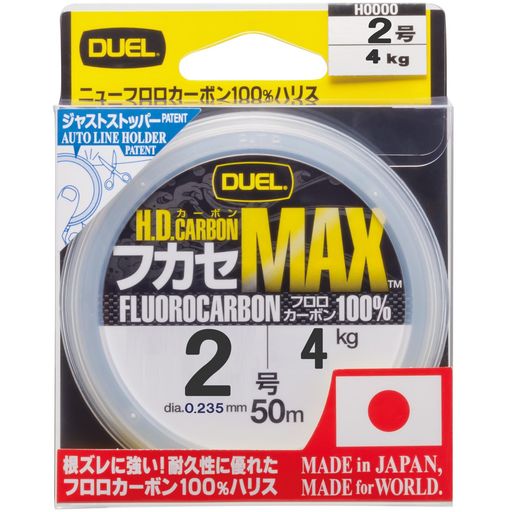 素材:フロロカーボン/全長:50m/2号/4kg ナチュラルクリアー 標準強力:4kg 標準直径:0.235mm