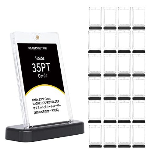 【製品仕様】マグネットローダー24個、スタンド24個、外部仕様:約11x7.3cm 厚さ:0.8cm、カードスロット仕様:約64.5x95mm スロットの深さ:1mm、製品素材:高品質のPS素材、製品の特徴:UV保護、該当製品:63x88m...