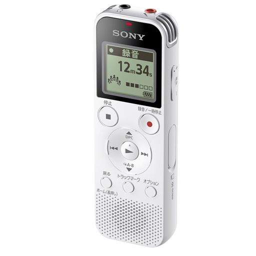 非圧縮「リニアPCM録音形式」対応 録音時に音声以外の周波数を低減する「ノイズカットフィルター」 用途に応じて録音設定ができる「シーンセレクト」 再生時のノイズを大幅に低減する「クリアボイス」 USBダイレクト接続対応・乾電池でも使用可能。...