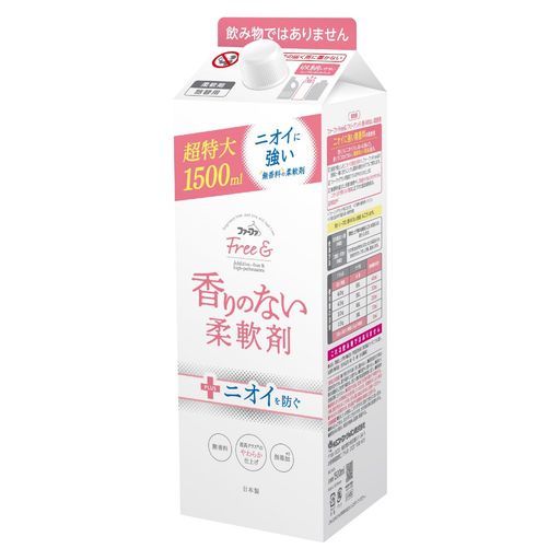 優しい抗菌 ニオイの少ない原料を厳選した香りのない柔軟剤。 ブラント名:ファーファ メーカー名:NSファーファ・ジャパン 商品の重量:1.56kilograms 原材料:界面活性剤(第四級アンモニウム塩)