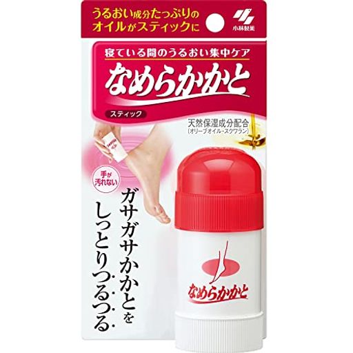 乾燥 ガサガサかかとをしっとりツルツルにする、スティック化粧用油。 オイルを固めたスティックタイプだから塗りやすく、手が汚れない。 寝る前や日中に、かかと・ひじ・ひざ等、乾燥が気になる部分のお手入れに使える。 毎日1回、両かかとに塗った場合...