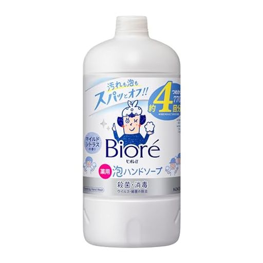 1プッシュですみずみまで洗いやすい ながもっち泡! ●殺菌成分配合。 ●汚れ、ウイルス・細菌を除去。 ●素肌とおなじ弱酸性。 ●SPT(肌清浄化技術)採用。 1プッシュですみずみまで洗いやすい、ながもっち泡!