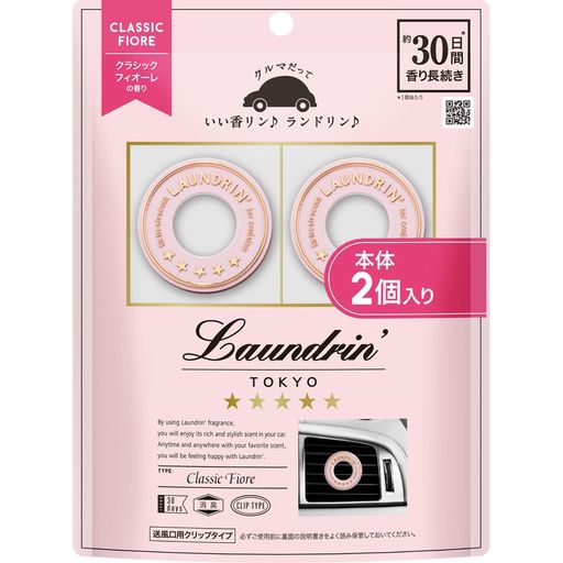 商品サイズ (幅x奥行x高さ) :幅135mm x高さ180mm x奥行25mm 原産国:日本 内容量:本体2個