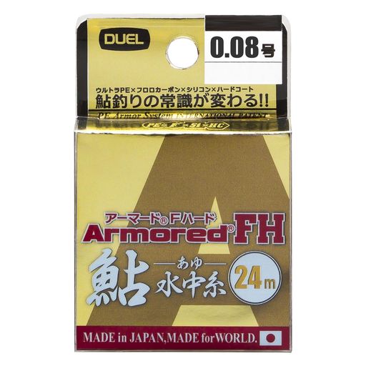 素材:PE/全長:24m/0.08号 標準直線強力: 1.5kg ゴールデンイエロー+ブルー ※糸のチヂレや樹脂剥がれの可能性があるので、目印の編め込みは緩めで締め込みをお勧めします。