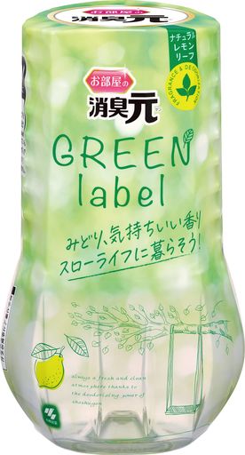 「消臭フィルター」が悪臭をキャッチ!イヤなニオイをしっかし消臭します。 シャバシャバすれば香り復活。液がなくなる最後まで、ず~っと香りが続きます。 消臭フィルターを引き上げ、好きな強さに香り調節。 大容量400mLで効果長持ち。