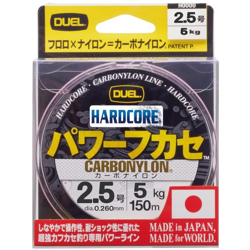 素材:カーボナイロン/全長:150m/2.5号 ミルキーピンク 標準強力:5kg 標準直径:0.260mm