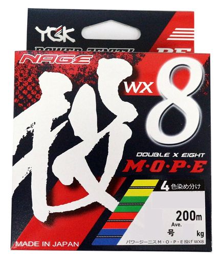 応魚種:全魚種対応 素材:PE 全長:200m / 号数:0.8号 / 強度:6kg / 8本編み カラー:4色 5m毎4色染分 各色12.5mマーク入