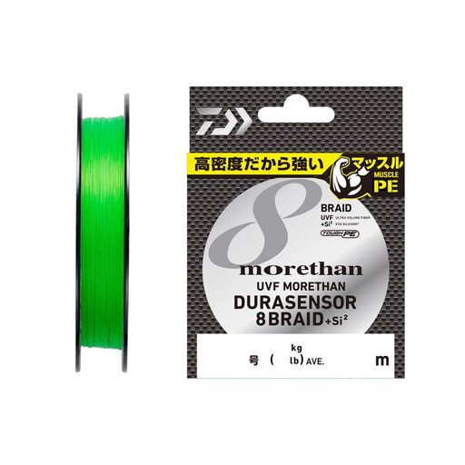 参考号数: 0.8 強力: 15lb/ 6.8kg 糸巻量(m): 150 カラー:ライムグリーン