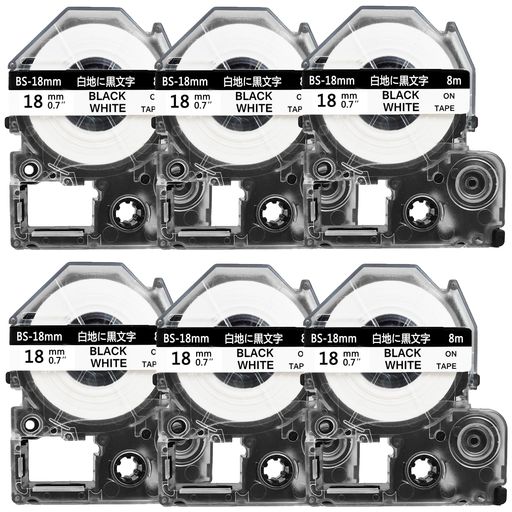 【ラベル仕様】モデル:キングジムSS18K互換品色:白テープ黒文字幅:テプラ18mm長さ:8mタイプ:スタンダードテープ本数:6本 【対応プリンター】キングジムテプラテープカートリッジテプラproラベルライターに対応できます。SR-45/5...