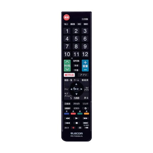 パナソニック製テレビ ビエラに設定済みで、登録作業をすることなくそのまま使えるかんたんTV用リモコンです。 純正リモコンのボタン表示と配置を踏襲しており、分かりやすく、違和感なく使用可能です。 Netflixなど最新のリモコンボタンに対応し...