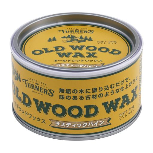 外装 内容量:350ml 色:ラスティックパイン 仕様:ソフトタイプ