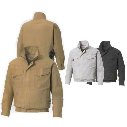 空調ウェア 服単体 長袖ワークブルゾン KF91400 M〜5L サンエス 空調風神服 アタックベース ■ファンを取り付けると夏の暑さ対策に。 ■襟タイプのブルゾンです。 ■スタイリッシュで着心地よい人気シリーズ。 ■綿100% 　　　M　...