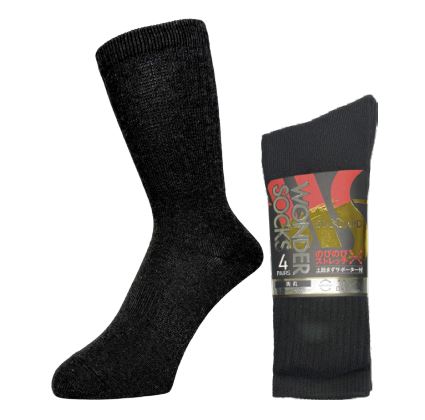 軍足 ユニワールド クルー丈 S-3101 先丸 4足組×5セット 24.5〜27.0cm 黒 ■4足組の先丸軍足を5個のセットです。 ■黒色となります。 ■よく伸びてさらっと快適です。 ■綿混ストレッチソックス。 ■土踏まずサポーター付。...