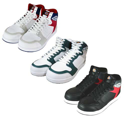 安全靴 Dickies ディッキーズ D-3318 鋼鉄先芯 24.5〜28.0cm ハイカット 紐 ■ワークブランド「Dickies」のハイカットタイプの安全靴です。 ■くるぶしを保護する厚めのパッドを内蔵。 ■鋼製先芯。 ■耐油配合ゴム...