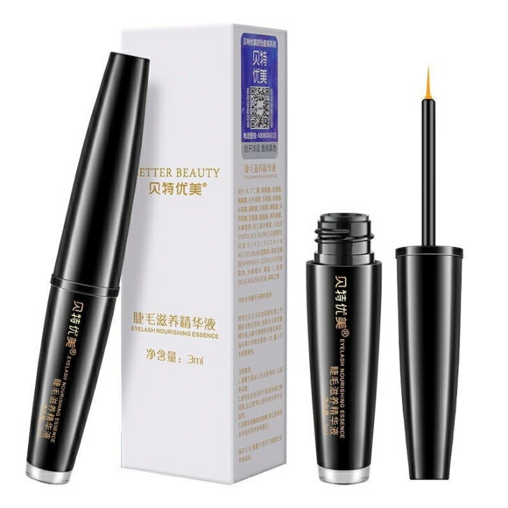 商品情報ブランドBETTER BEAUTY特記製品の入荷時期によってパッケージデザインや仕様が一部変更される場合がありますので、ご了承ください梱包海外から直輸入しておりますので、パッケージが中国語になっております。まつ毛美容液 まつげ美容液...