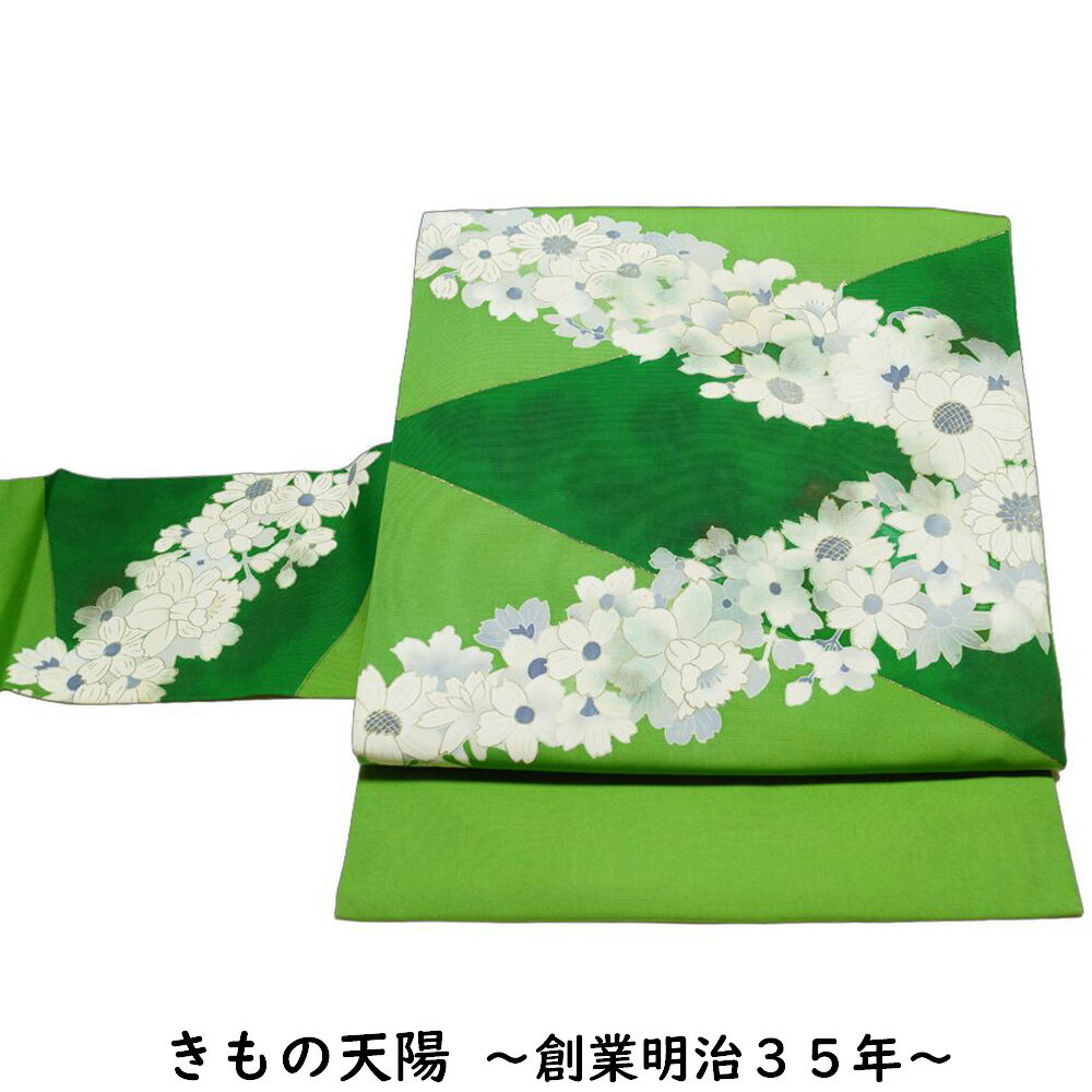楽天市場】塩瀬 名古屋帯 リサイクル(種類(帯)名古屋帯)の通販 楽天市場】塩瀬 名古屋帯 リサイクル(種類(帯)名古屋帯)の通販