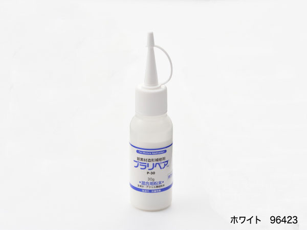 ●プラリペア補充用パウダー ■仕様 内容量：30g ※この商品はお取り寄せとなります。商品出荷の目安はご注文日より3〜7営業日後となります。　