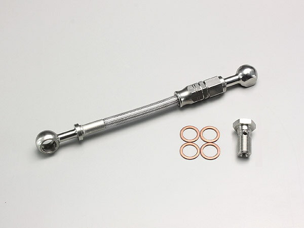 ●ノーマルブレーキホースと連結しブレーキホースを延長します 汎用ストレートタイプ　専用バンジョー/ボルト（P1.0）　ガスケット4個入 ブレーキホースの交換が容易ではないABS車輌等に最適です ※この商品はお取り寄せとなります。商品出荷の目...