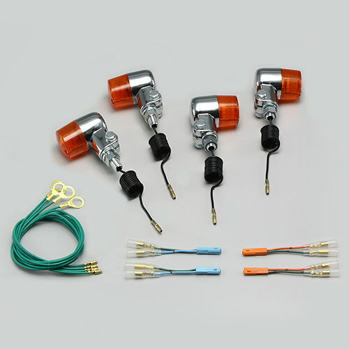 ミニウィンカー アルミ製クロームメッキ 取付ボルト M10×P1.25　オレンジレンズ　組込球 12V15W ノーマル位置に取付　専用ジョイントハーネス付 ■適合車種（備考） CB1100/I/II（10-13 SC65） ※この商品はお取...