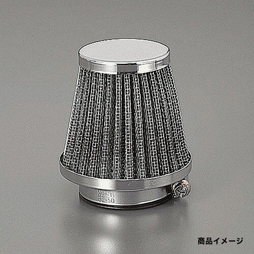●ユニバーサル商品になりますので、サイズ等を車体にてご確認ください ■備考 00° 取付径49mm 全長84mm 外径74mm ※この商品はお取り寄せとなります。商品出荷の目安はご注文日より3〜7営業日後となります。　