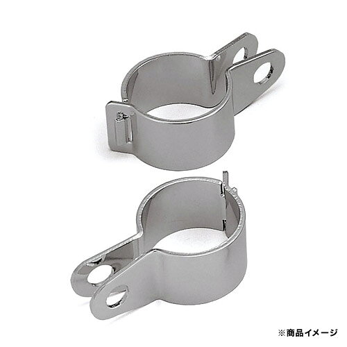 ●スチール素材にクロームメッキ仕上げ。2個SET ■備考 41mm　メッキ ※この商品はお取り寄せとなります。商品出荷の目安はご注文日より3〜7営業日後となります。　