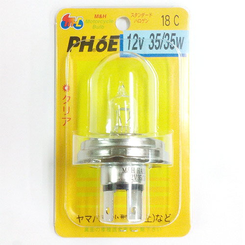 ■仕様 定格：12v 35/35w カラー：クリア ※この商品はお取り寄せとなります。商品出荷の目安はご注文日より3〜7営業日後となります。　