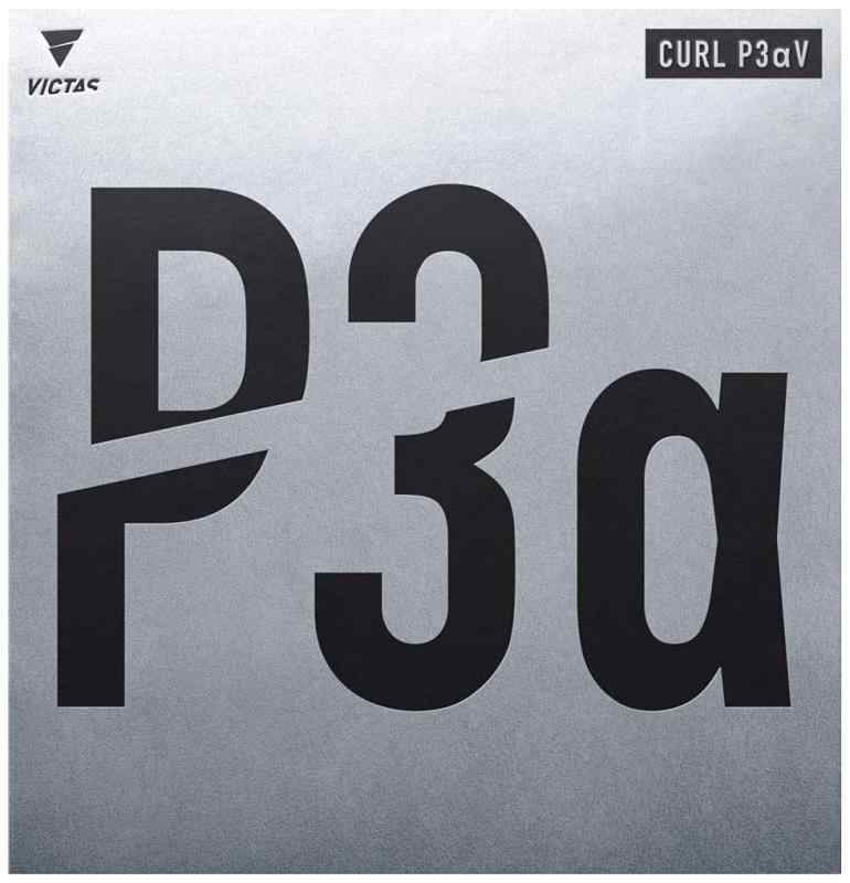 ヴィクタス(VICTAS) 卓球 ラバー カール P3aV CURL 粒高ラバー ブラック/レッド 220030
