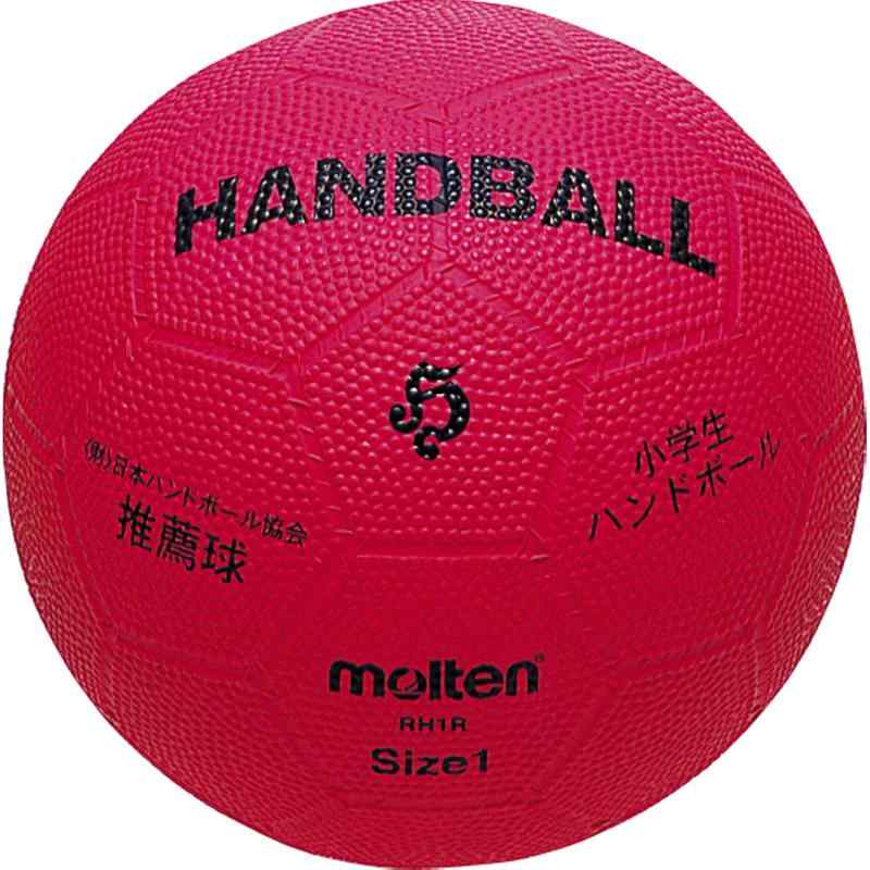 モルテン(molten) ハンドボール 小学生ハンド ゴム 1号球 協会推薦球