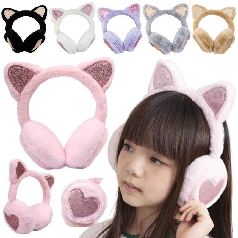 [ちか] 耳あて 子供 イヤーマフ 防寒 耳当て キッズ 猫の耳 耳カバー 冬 可愛い ふわふわ 動物 イヤーウォーマー 子ども 女の子 男の子 防風 暖かい 裏起毛 耳の保護 園児 小学生 通学 通園 通【ふわふわ素材】ふわふわした素材で...