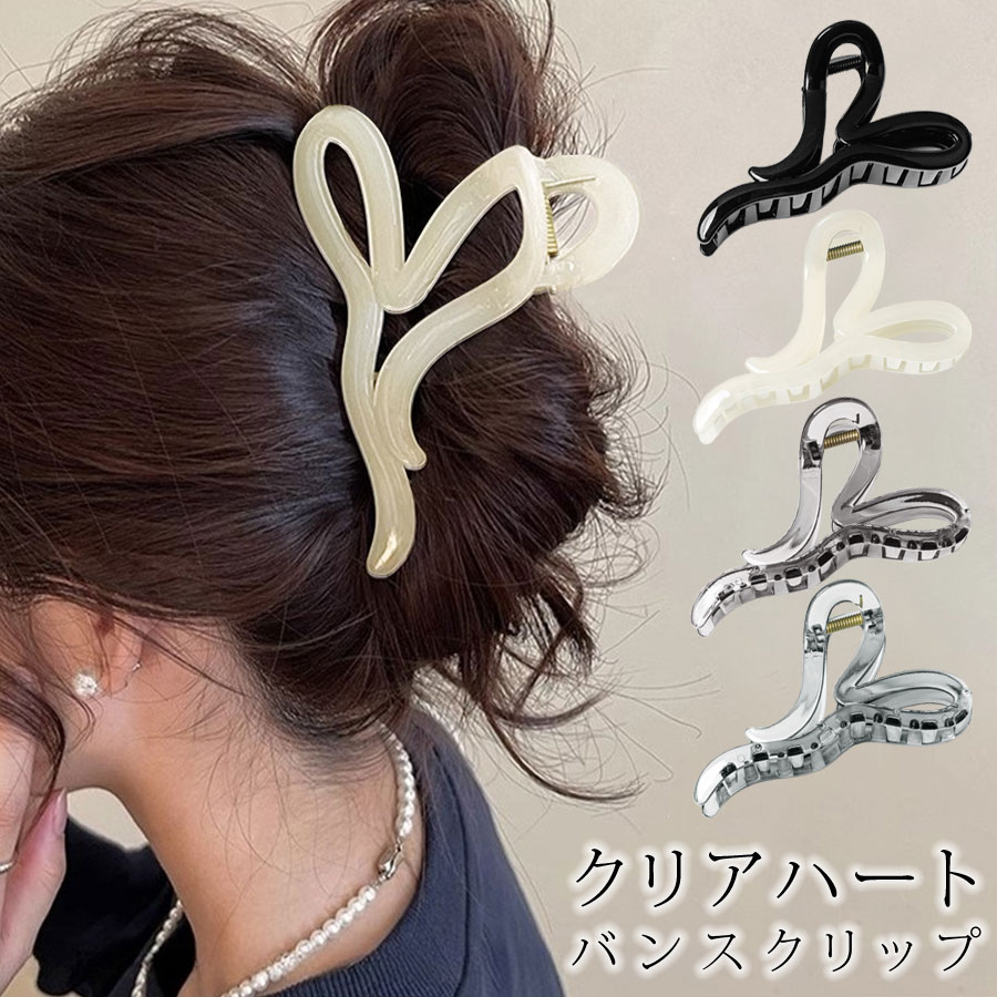 楽天市場】髪留め バレッタ(モチーフハート)の通販 楽天市場】髪留め バレッタ(モチーフハート)の通販