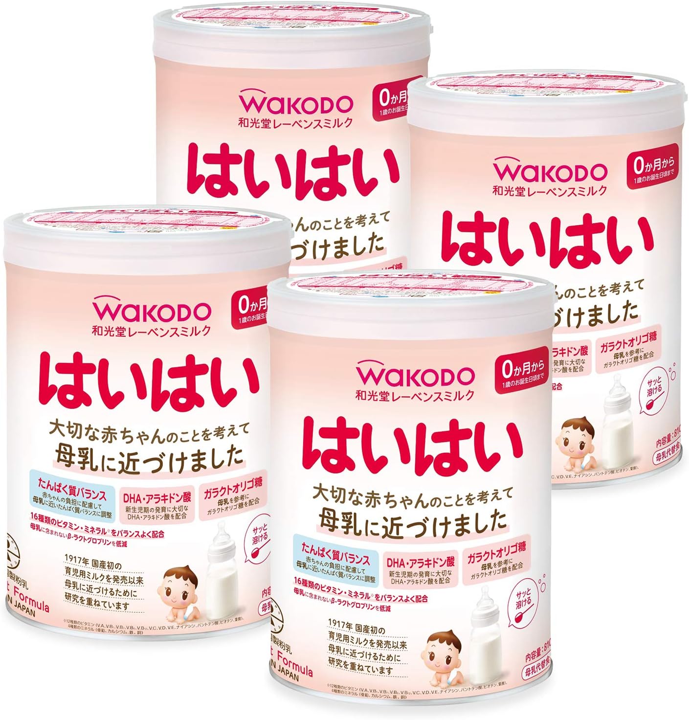 商品名 和光堂 レーベンスミルク はいはい 粉ミルク 810g×4缶 JANコード 4987244195869※810g単缶のJANコードです。 商品説明 大切な赤ちゃんのことを考えて、母乳に近づけた育児用粉ミルクです。 母乳には含まれない...
