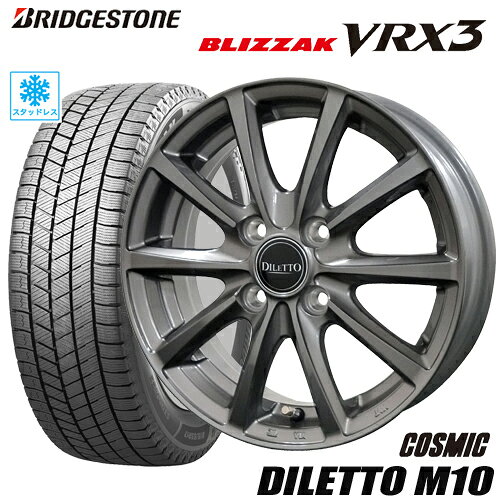 【楽天市場】スタッドレスタイヤ 195/60R16 BRIDGESTONE BLIZZAK VRX3 ブリヂストン ブリザックVRX3 COSMIC DILETTO M10 コスミック ディ ...