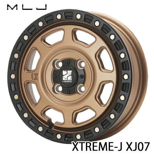 【楽天市場】アルミホイール MLJ XTREME-J XJ07 エムエルジェイ エクストリームJ 4.5-14 4/100 マッドブロンズ N-BOX ハスラー キャスト ワゴンR タント ...