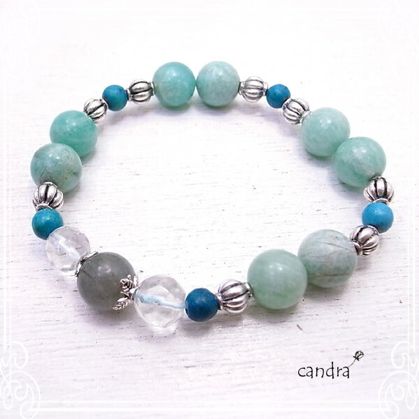 〜　ラブラドライトとアマゾナイトのブレスレット　〜 涼しげな空と海をイメージした色調に仕上げました。 男女問わず使用して頂けるデザインです。 ラブラドライト：全身のオーラバランスを整える 行程は全て手作りで行っています。 品番 de-84-...